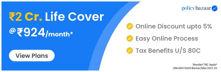 2 Crore Term Insurance - Best 2 Crore Term Insurance Policy Online