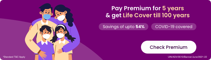 Why Should Everyone Have At least Two Term Insurance Plans?